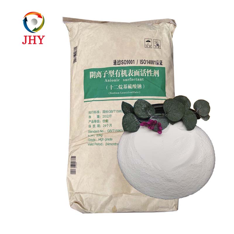 sls powder Sodium Lauryl Sulfate